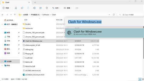 Add Custom Software To Powertoys Run · Issue 24061 · Microsoft