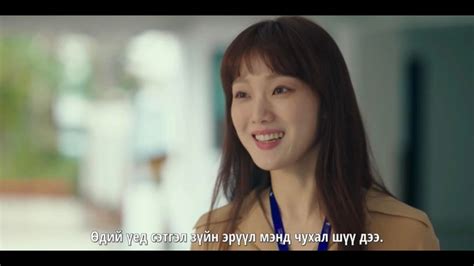 “Өдий үед сэтгэл зүйн эрүүл мэнд Сэтгэл зүйч Н Рэнжмаа Facebook