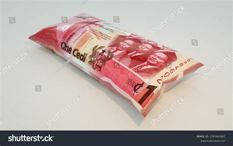 3d Rendering Inflated Ghanaian Cedi Note Stock Illustration 2191463887 Shutterstock