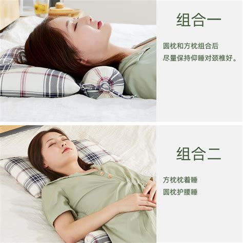 全决明子圆形糖果枕圆柱园硬枕头颈椎枕富贵包单人反弓护颈枕成人虎窝淘