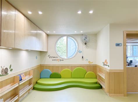 양정 현대일신 유치원 유치원원장실인테리어 유치원화장실인테리어 유치원리모델링 유치원로비인테리어 어린이집인테리어 센텀인테리어 부산인테리어 네이버 블로그