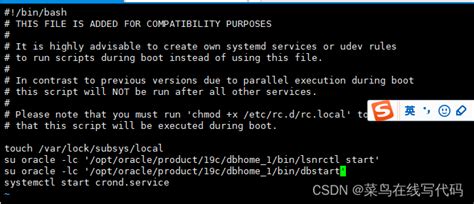 Linux中oracle 19c安装教程oracle19c安装步骤详细linux Csdn博客