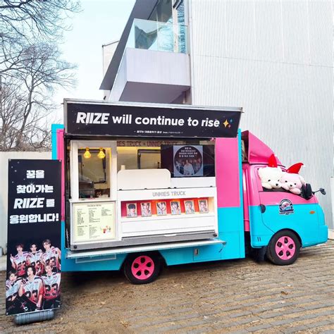 정보소식 아들 수상소감으로 라이즈 응원 커피차 준비한 앤톤 아버지 윤상 인스티즈instiz 연예 카테고리