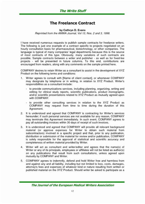 Proofreading Contract Template Printable Word Searches