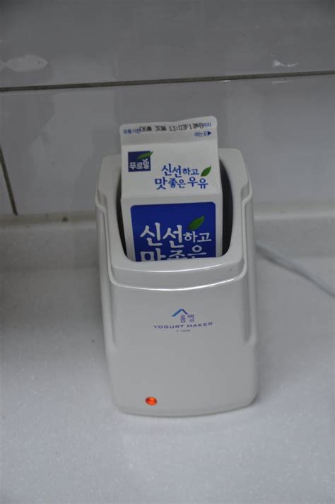 우유를 팩 그대로 넣는 홈빙 요거트 제조기 네이버 블로그