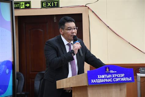 ХЭВЛЭЛИЙНХЭНД ЗОРИУЛАН АМНЫ ХӨНДИЙН ЭРҮҮЛ МЭНДИЙН БОЛОВСРОЛ ОЛГОХ СУРГАЛТ ЗОХИОН БАЙГУУЛЛАА