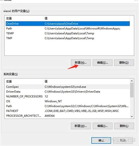 windows系统如何配置curl 知乎