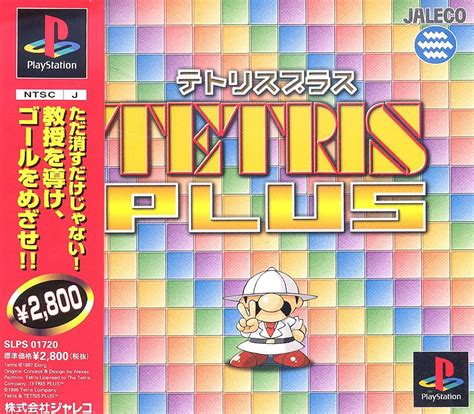 Tetris Plus Best Version For Playstation