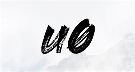 Unc Ver Jailbreak Bug Could Auto Update Your IPhone To IOS Here S What You Have To Do