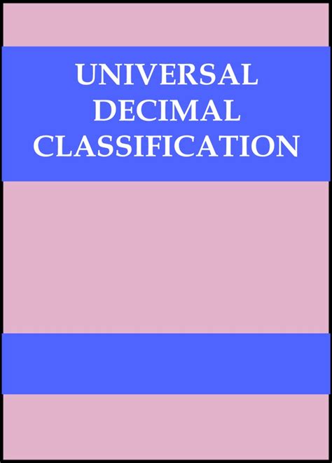 Universal Decimal Classification Y K Publisher
