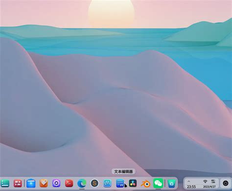 Deepin V23 任务栏在窗口最大最小化出现直角与圆角变化 · Issue 4258 · Linuxdeepindeveloper