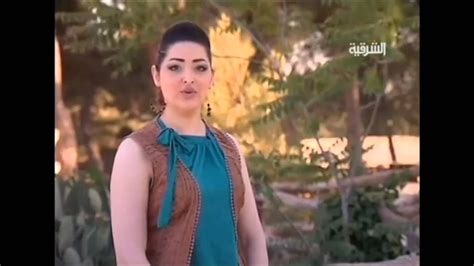الاعلامية الجميلة نوار عاصم قناة الشرقية Youtube