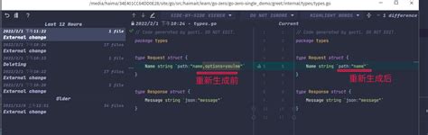 Go Zero Demo Haimablog