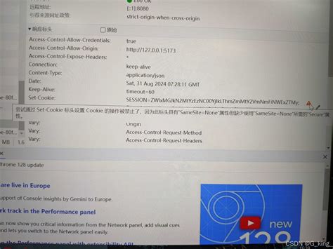 解决尝试通过 Set Cookie 标头设置cookie的操作被禁止了因为此标头具有“samesitenone“属性但缺少使用”samesitenone“所需的”secure”属性问题