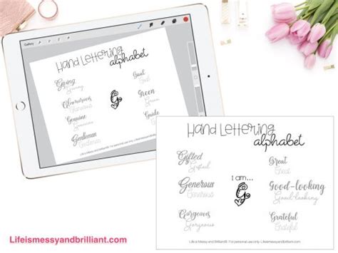 Free Letter G Hand Lettering Alphabet Practice Worksheet