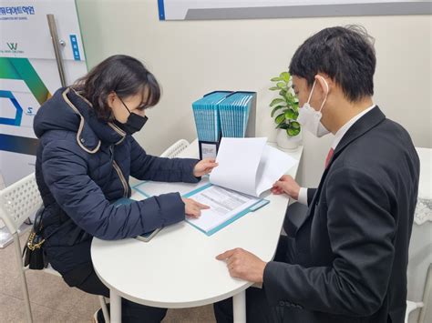 고용·노동 대전지역인적자원개발위원회