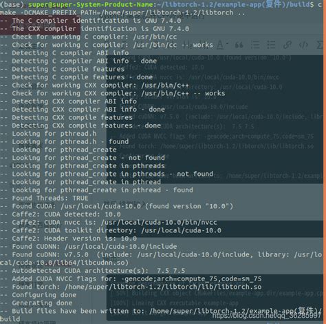 Pytorch 编译后在c环境中运行libtorch 编译后在其他电脑 Csdn博客