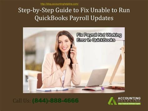 PPT Step By Step Guide To Fix Unable To Run QuickBooks Payroll Updates PowerPoint Presentation