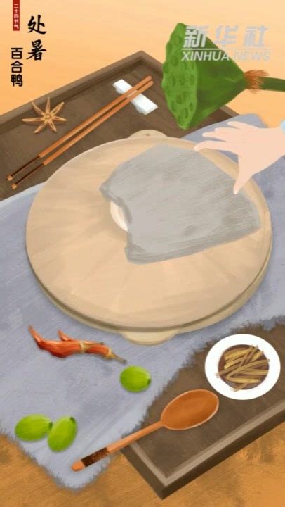 插画短视频丨秋意渐浓 凤凰网视频 凤凰网