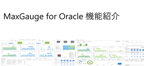 ブログ 日本エクセム株式会社