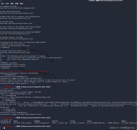 【vulhub系列】cve 2021 42013 Apache D 2449 2450 路径穿越以及rce漏洞apache2
