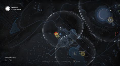 Polygon 1 In Atomic Heart How To Find Open And Pass