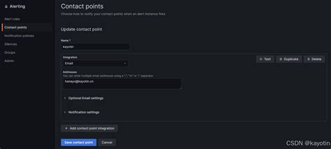 Grafana10 版本邮件告警配置 Grafana 邮件告警 Csdn博客