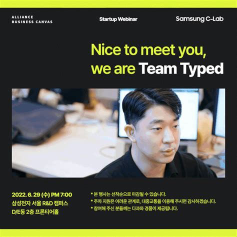 Brian Shin Posted On Linkedin