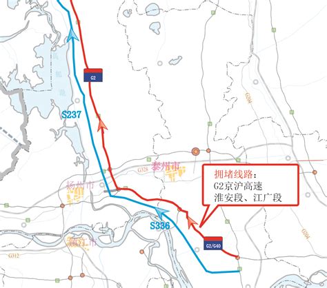 江苏交通厅发布2018春运拥堵预测不想在高速上过年的看过来 我苏网