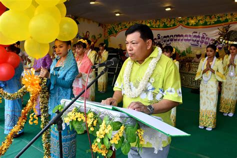 မြိတ်မြို့တွင် မြန်မာ့ရိုးရာမဟာသင်္ကြန်ပွဲတော်နှင့် မဟာသင်္ကြန်မဏ္ဍပ်ဖွင့်လှစ် Information And