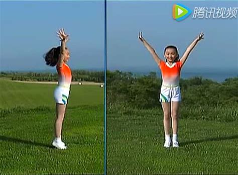 第三套小学生广播体操七彩阳光动作分解 腾讯视频
