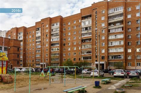 Псков, улица Народная дом 8А. многоквартирный дом