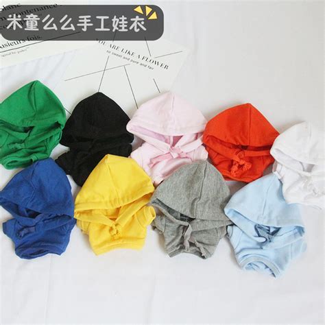 기타 아이돌인형옷 15cm20cm 후드티와 트레이닝바지 위시버킷