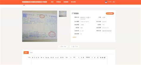 基于springboot vue铁路售票系统 计算机源码 软件工程专业源码成品 小熊源码网