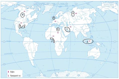 На контурній карті світу позначте найбільші басейни нафти і природного газу басейни Перської