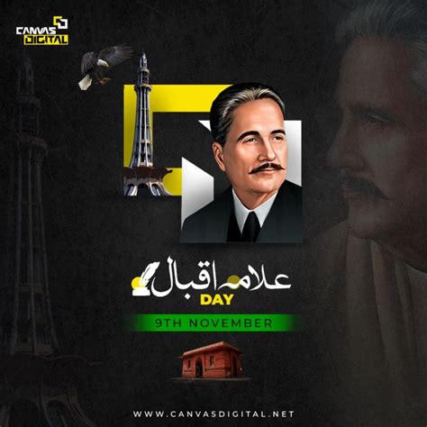 Canvas Digital On Linkedin Canvasdigital Iqbalday Allamaiqbal