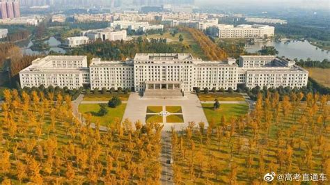 校园风景 电子科技大学