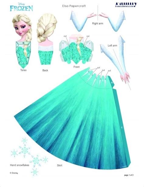 디즈니공주 페이퍼토이 도안 겨울왕국 엘사 페이퍼크래프트 입체종이인형접기 네이버 블로그