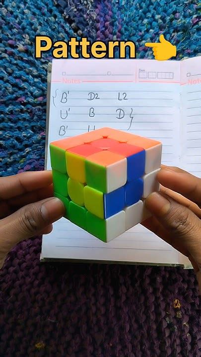 Rubiks Cube Patterns 3x3 Rubiks Rubikscube Shortsvideo Cuber Youtube