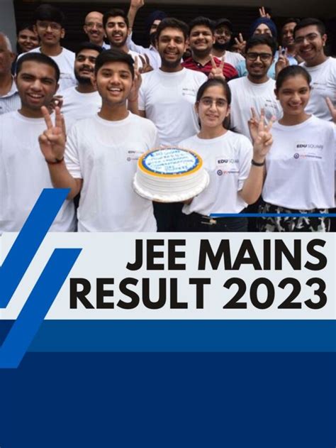 JEE Mains Result OUT AddMeCart