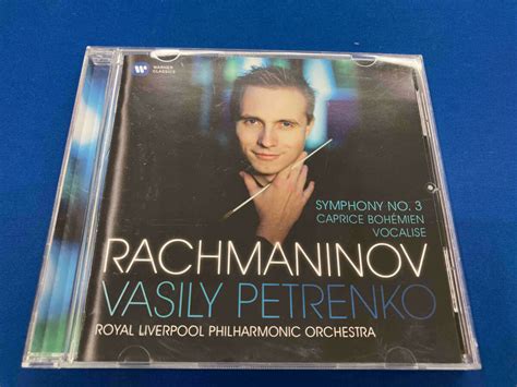 Yahooオークション 【サイン入り】ヴァシリー・ペトレンコcond Cd