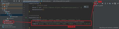 Idea使用gradle创建一个简单的java项目 And Springboot项目gradle Idea 构建项目 Csdn博客