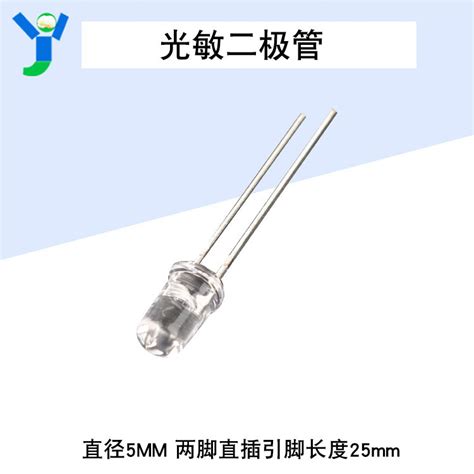 【蝦皮代開發票】光敏二極管光電晶體管 直徑5mm 兩腳直插引腳長度25mm（10個包） 蝦皮購物