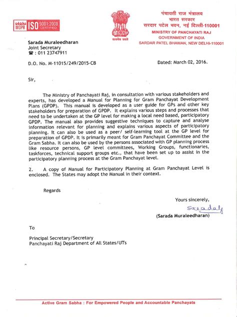 Gpdp Document Pdf Information Survey Methodology