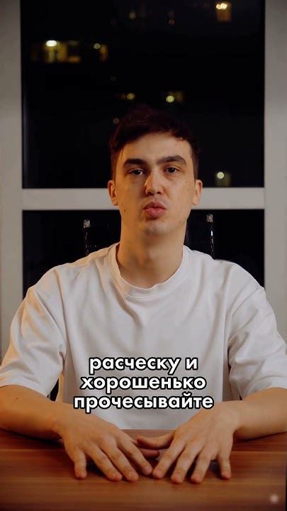 3 главных пункта в уходе за бородой борода Shorts Youtube