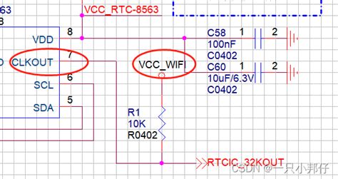 Pc8563时钟芯片clk产生说明时钟芯片clkout脚 Csdn博客