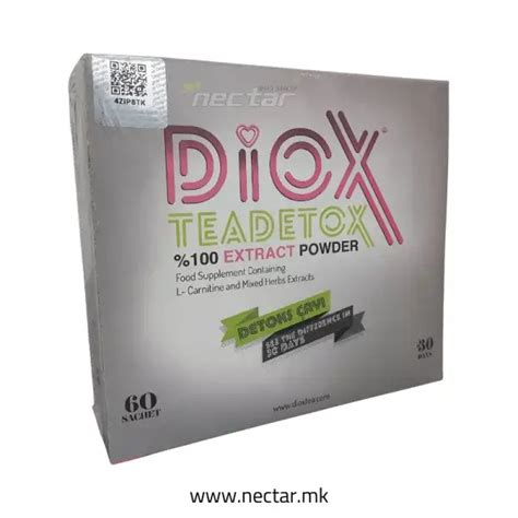 Diox Tea - Диокс чај за слабеењe - Nectar Bio Shop