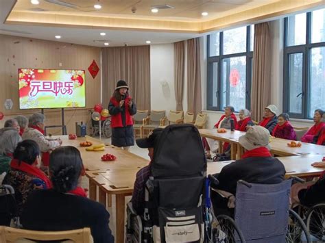 高职部晨曦志愿者服务队助力御苑社区养老院“庆元旦 迎新年”联欢活动 高职部 高职部晨曦志愿者服务队助力御苑社区养老院“庆元旦 迎新年”联欢活动 高职部