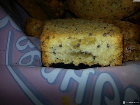 Сухари Звездный Классические московские "Маковые" - «Без изюминки» | отзывы