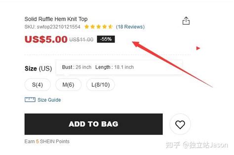可以激发用户购买欲的商品详情页制作技巧分享出来啦！ 知乎